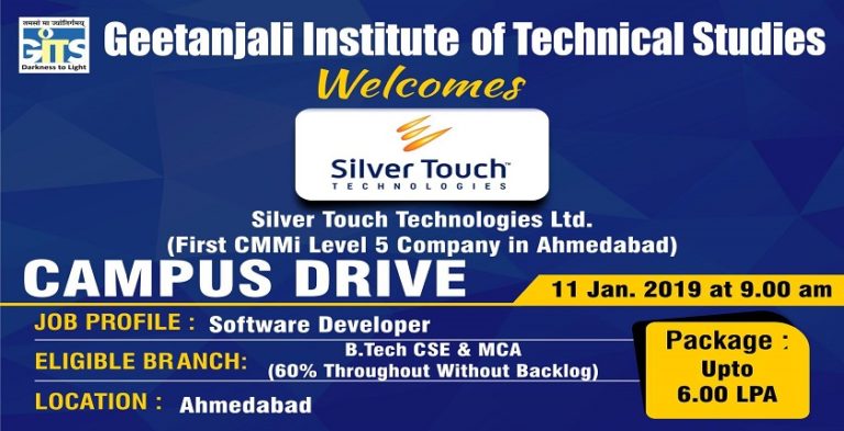 CAMPUS DRIVE OF SILVER TOUCH TECHNOLOGIES LTD. - GITS