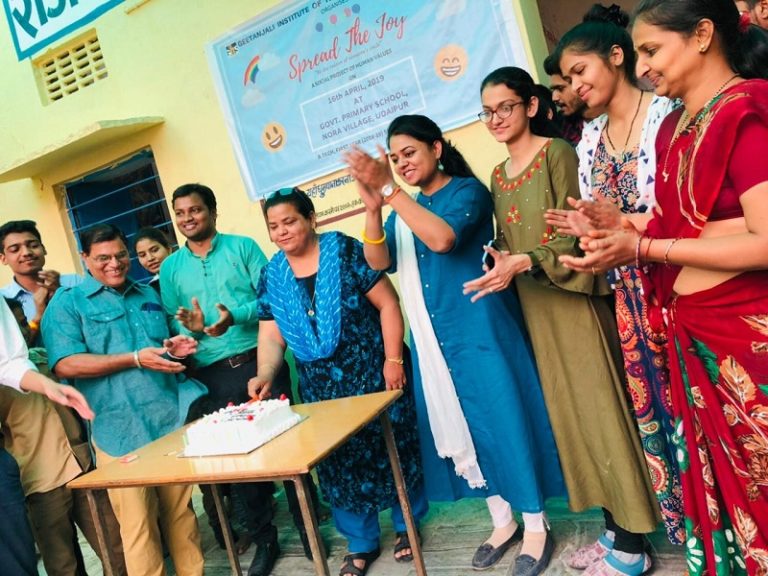 SERVICE TO HUMANITY - GITS