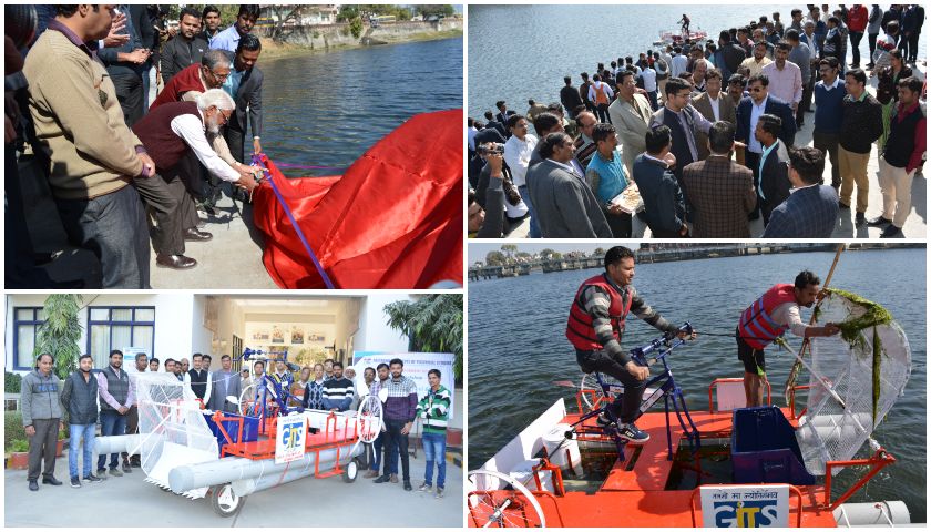 INAUGURAL OF LAKE CLEANING MACHINE MADE BY GITSIANS - GITS